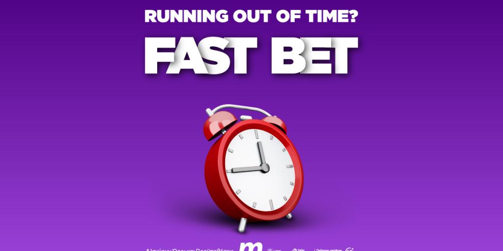 Fast Bet στη Meridianbet | Sportime