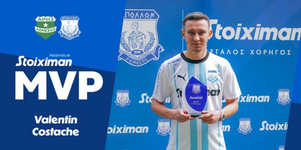 Κοστάκε ο MVP κόντρα στον Άρη | Sportime