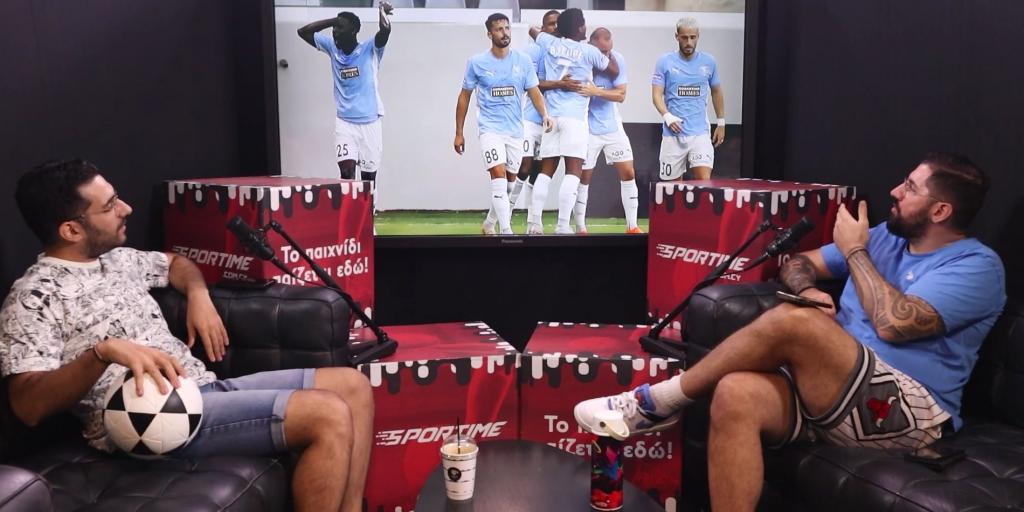 ΒΙΝΤΕΟ: «Ωριμάζει, μεγαλώνει η Πάφος FC...» | Sportime